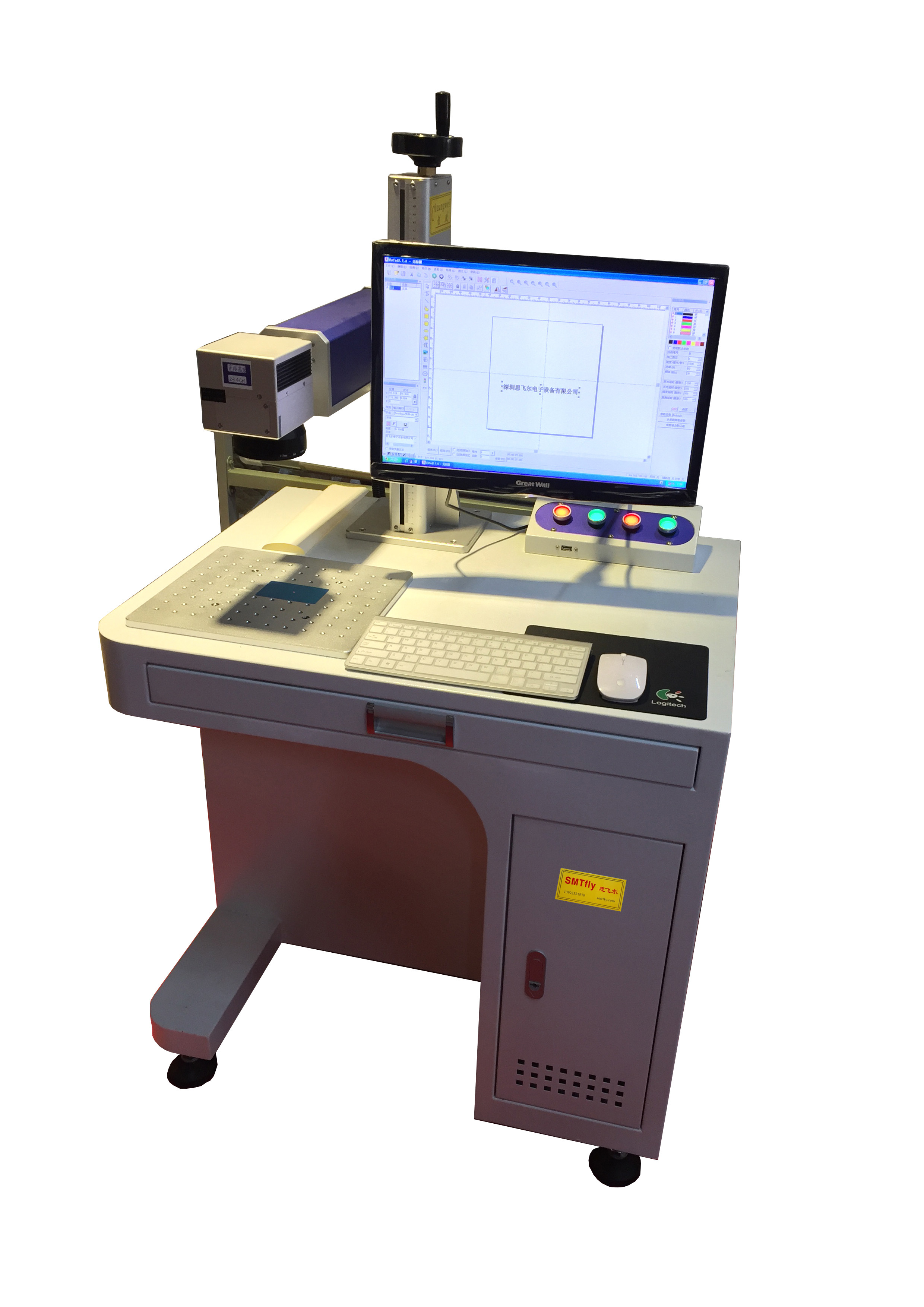 Professional Fiber Laser PCB Labeling/Marking Machine for Mental Laser ...